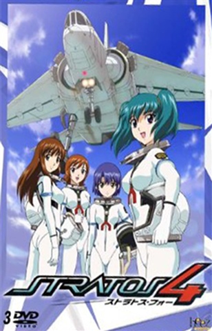 Stratos 4, Vol 1-3 - CeX (UK): - Buy, Sell, Donate